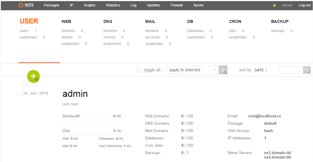 7 Free cPanel Alternative: Control Panels Compared